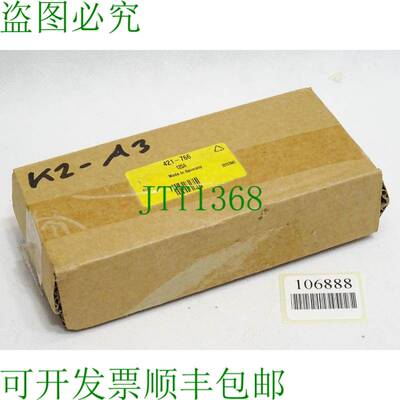 原装供应SIBA 熔断器 NH1 gG 125A 2000313 20 003 13 /