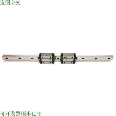 原装供应NSK LAH20-AN 双马车直线导轨,520 毫米,69.8x44x30 毫米