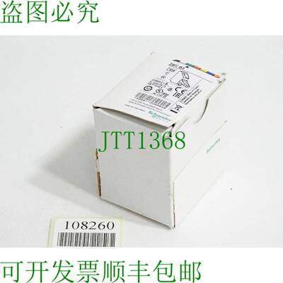 原装供应电气 LED 模块 ZBVB3 ZBV B3 008962 / 吸入：5 件
