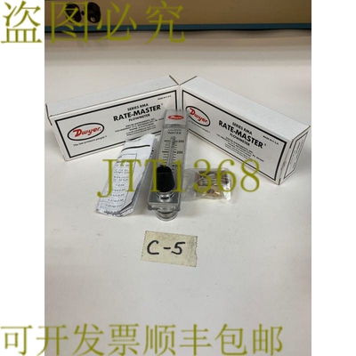 原装供应2-Dwyer RMA-34-SSV 水流量计 0-300cc/min