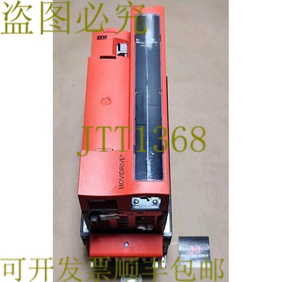 原装供应新 SEW Eurodrive MDX61B0110-5A3-4-00 Movidrive 3x38