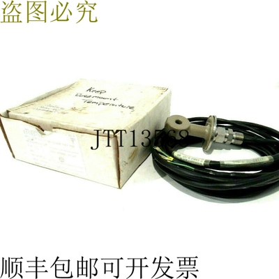 原装供应罗斯蒙特电导率传感器 11183-02 Rev.T 1118302