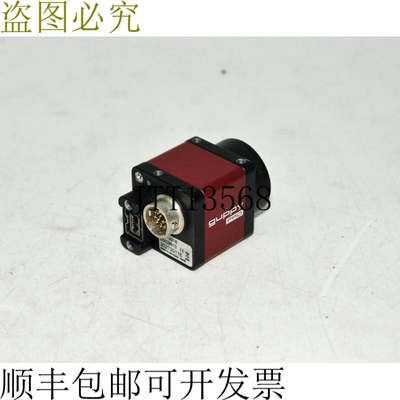 原装供应Allied Guppy PRO GPF-201B、2兆像素、IEEE 1394B相机