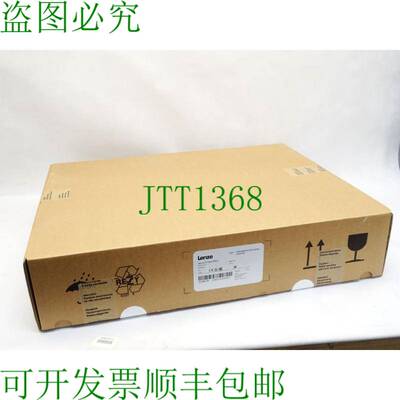 原装供应Lenze 伺服驱动器 9400 15199179 E94AMHE0074 7A 3x400V