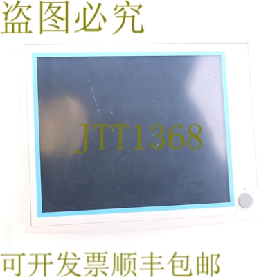 原装供应研华 FPM-5191G-R3AE FPM5191GR3AE