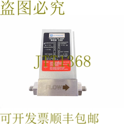 原装供应Alphagaz rdm280 V 1 SLPM 02