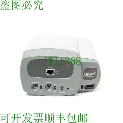 原装供应Prosoft PROLINX 4201 ProLinx 以太网/ IP 到 Profibus