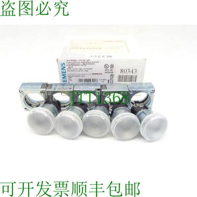 原装供应3SB3501-6BA70 / 3SB3 501-6BA70 联系方式