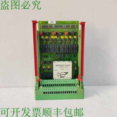 原装供应LIPS DRUNEN SIM PCB 卡 REV 2 23456789