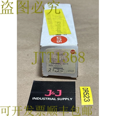 原装供应- SunHydraulics FXEA-LAN 固定孔压补偿流量对比