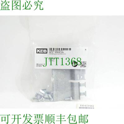 原装供应KEB Combivert F6 尺寸 2/3 控制 00F6V80-2000 增强支撑