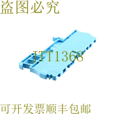 原装供应威德穆勒 ZDU 2.5/4AN BL 1608580000 100 件 蓝色/灰色