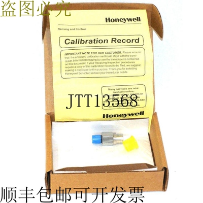 原装供应 060-0287-07G 型号，A-105 Sensotec 传感器 06