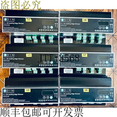 原装供应DIN DIN-03-04, 4X3A前置调光器6个单元可用