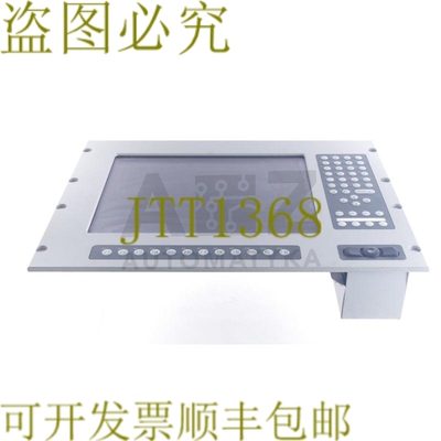 原装供应BELTRONIC 19BID 15,1