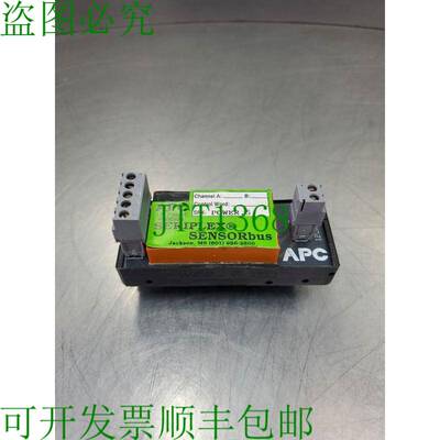 原装供应APC SPX-POWER.5 SERIPLEX 传感器总线控制总线模块。 4E