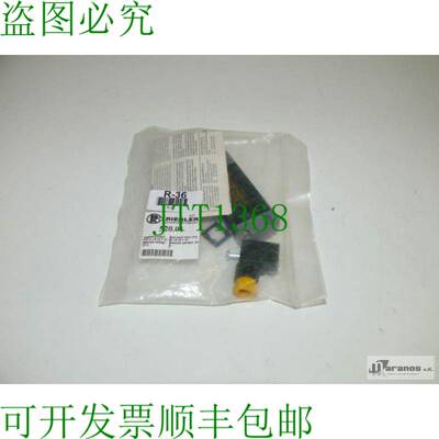 原装供应-OVP Riegler 520.01 压缩空气接头