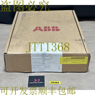 原装供应开箱-  SPASO11 14Ch 模拟输出模块 1-5V/4-20mA +