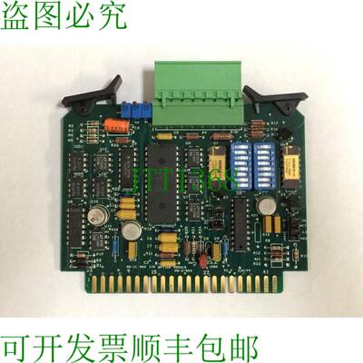 原装供应Acrison 115-1080 MDII I/O 选项模块 MD-2-800