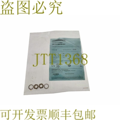 原装供应CONTRINEX DW-AS-504-M8-001 DWAS504M8001！ ！