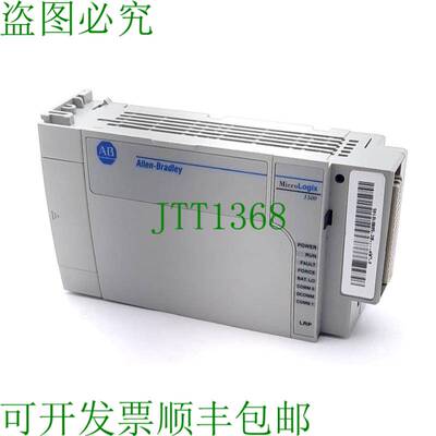 原装供应AB 1764-LRP Ser B Rev C Frn 5 MicroLogix