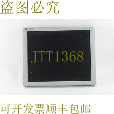 原装供应AB VersaView 1950M 6176M-19VN SER A 显示
