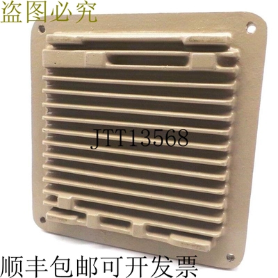 原装供应Ultracon JC075成型