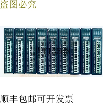 原装供应PICOBOX PB-16DI 数字输入模块