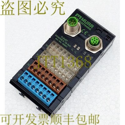 原装供应MURR ELEKTONIK 终端模块 CUBE67 IP67 56691 DIO8/DI8