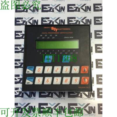 原装供应Crei STT Electronica KEYB/3 显示屏数字编程开关 8/24C
