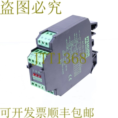 原装供应MURR 51403 RM-31/24