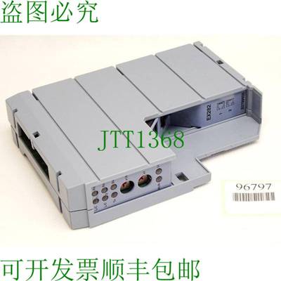 原装供应B&R 3EX282.6 Rev.D0 2005 POWERLINK 浴室控制器