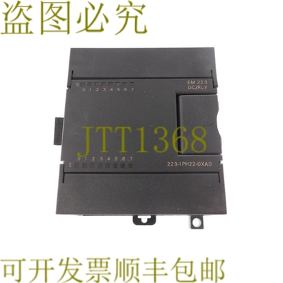 原装供应6ES7 223-1PH22-0XA0 6ES72231PH220XA0