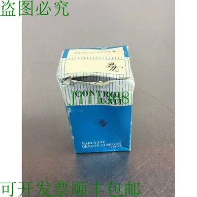 原装供应MARUYASU DENGYO 白色飞行员灯 A25ILT100W P.100-110V。