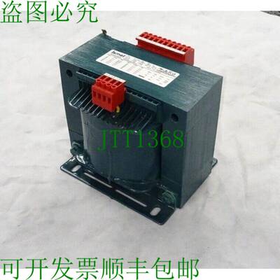 原装供应伊斯梅特变压器 ISTU1600 / 713559 / 新