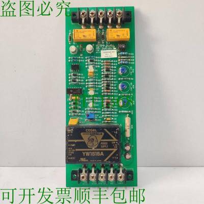 原装供应NATIONAL OILWELL GND FLT 检测器组件 0509-5901