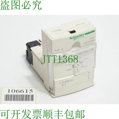 原装供应TeSys LUCAX6BL 的描述