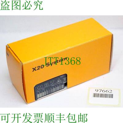 原装供应贝加莱X20BB57