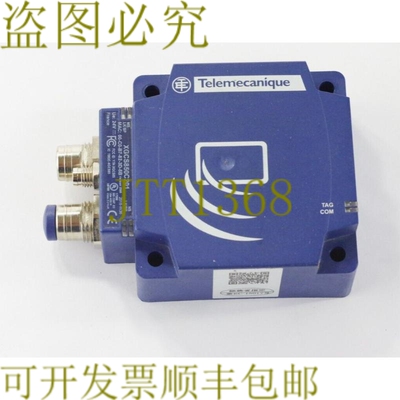 原装供应Telemecanique 紧凑型 RFID 站 XGCS850C201