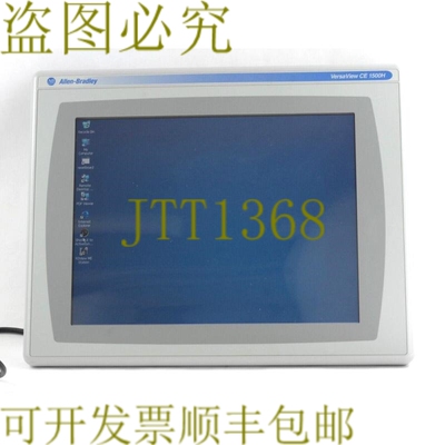 原装供应AB 6189-RDT15C Ser B Rev C Versaview CE 1