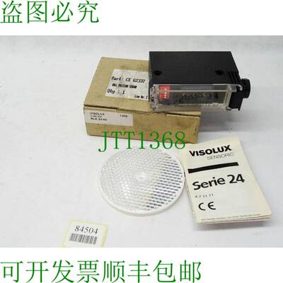 原装供应Visolux Serie24 / 9.480500 / RLK 24-55 / RLK24-55 /