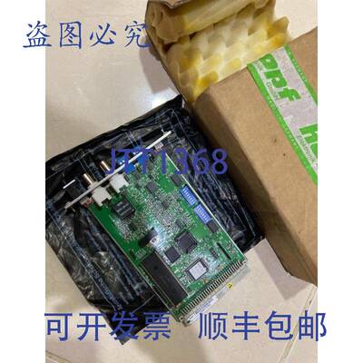 现货供应Hopf 7266 7266A D1+D2 A1+A2 电位隔离接收器接口卡