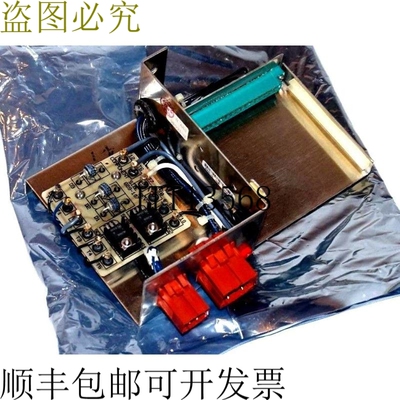 原装供应WOODMAN D-15046 速度控制 D15046 已