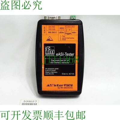 原装供应IFM electronics eASI AC1145 AS 接口
