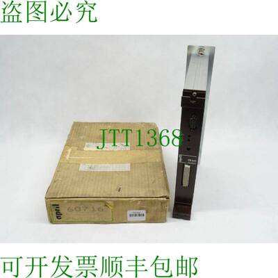 原装供应PB80版本 60716 UC 2K Reprom 2K Eprom CPU+PB版本