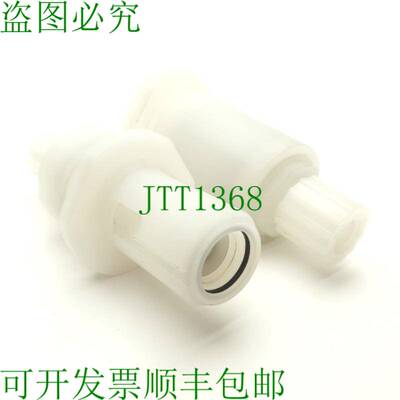 原装供应Parflare/Flaretek 超高纯度 PFA 耦合器,2x 3/4 英寸软