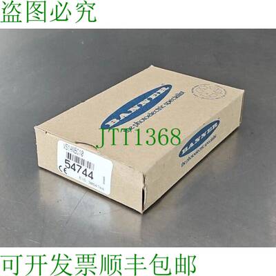 原装供应BANNER VS1AN5C10 光电传感器。 Loc5D-21 银色