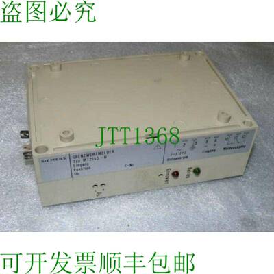 原装供应极限值检测器 M 72145-H 1400 / M72145-H1400