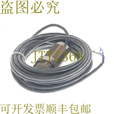 原装供应IFM II5961 IIA3010ZBPKG 警告高温传感器！ ！