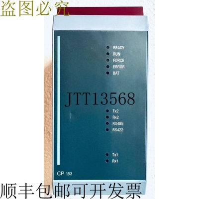 原装供应B&R 3CP153.9 CPU模块320KB REV.D0 & REV.04.00 2+1